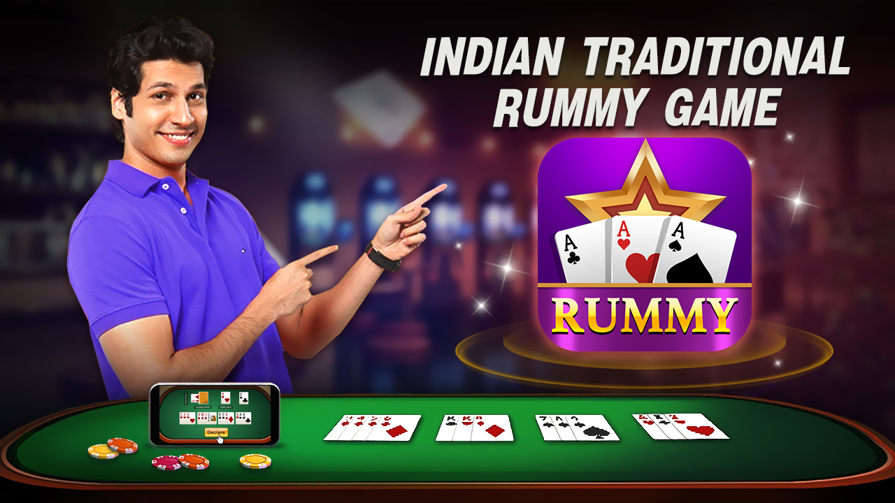 Rummy Mega - Indian Poker